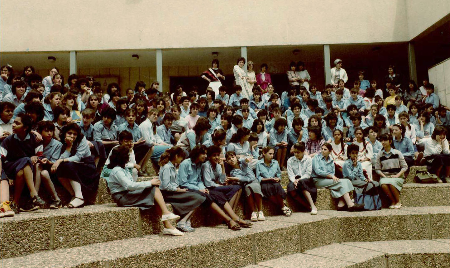 Hollywood Hills High School 1982